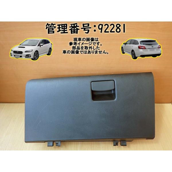 　　☆　状態良好/小傷程度/画像参照