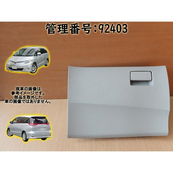 　　☆　状態良好/小傷程度/画像参照