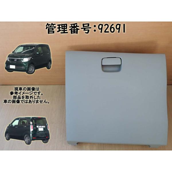 　　☆　状態良好/小傷程度/画像参照