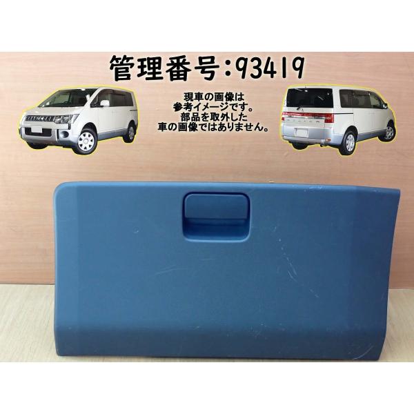 　　☆　状態良好/小傷程度/画像参照