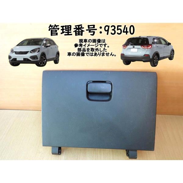 　　☆　状態良好/小傷程度/画像参照