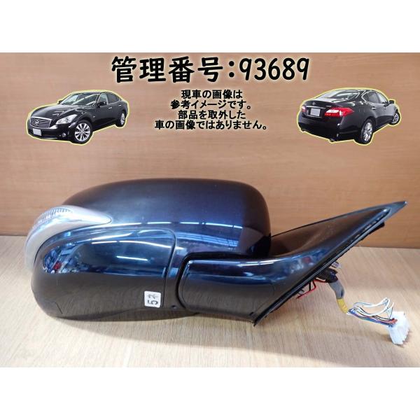 　　☆　品番:96301-1MX0E　　☆　11P　　☆　テスト済/状態良好/異常無/画像参照