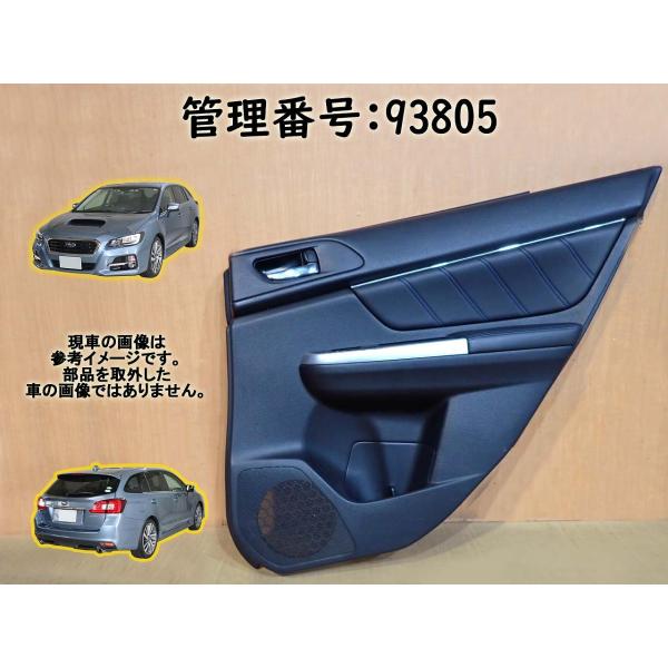 　☆　状態良好/小傷程度/画像参照