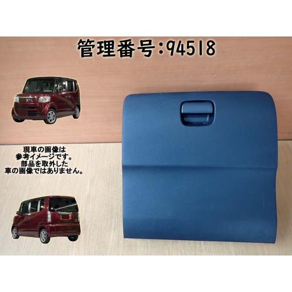 　☆　状態良好/小傷程度/画像参照