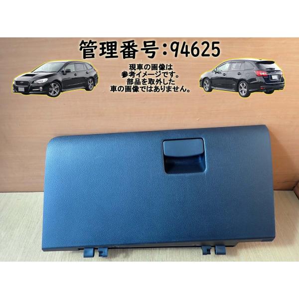 　☆　本体No:66123FJ000　☆　状態良好/小傷程度/画像参照