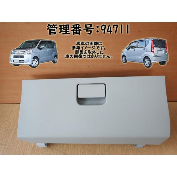 　☆　本体No:55550-B2350　☆　穴有　☆　状態良好/小傷程度/画像参照