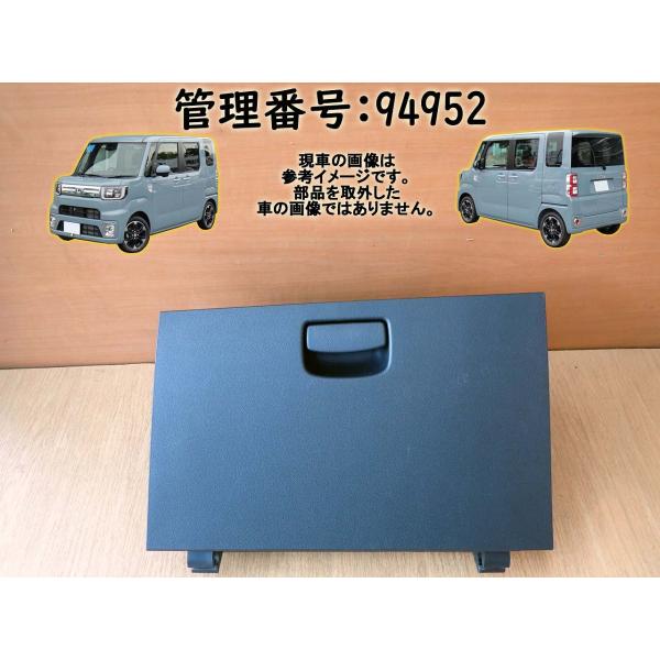 　☆　状態良好/スチーム洗浄済/年式相応の使用感・薄汚・スレ程度/画像参照度