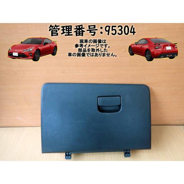 　☆　状態良好/小傷程度/画像参照