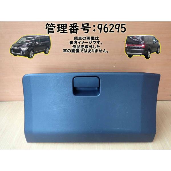 　☆　状態良好/小傷程度/画像参照