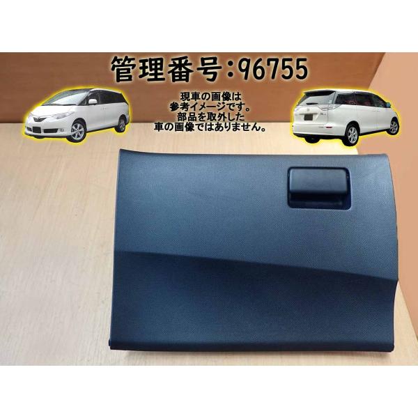 　　☆　状態良好/小傷程度/画像参照