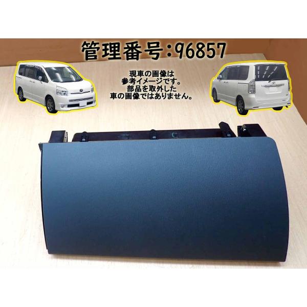 　　☆　助手席上側　　☆　状態良好/小傷程度/画像参照