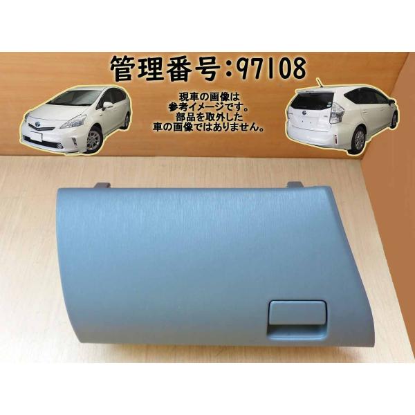 　　☆　上側　　☆　状態良好/小傷程度/画像参照