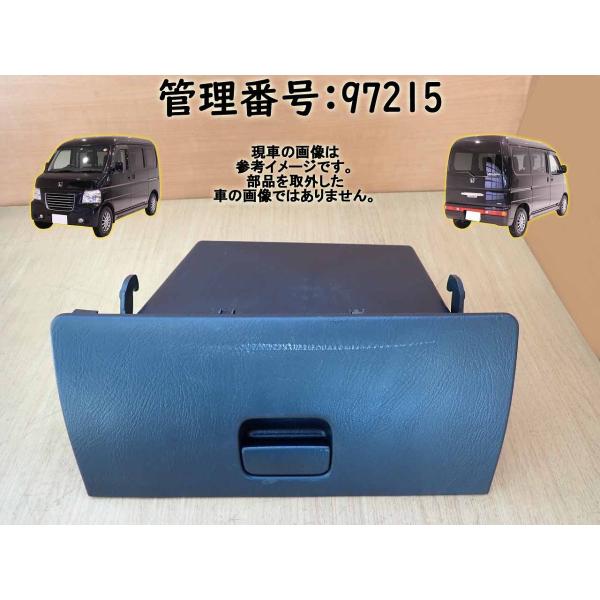 　　☆　状態良好/小傷程度/画像参照