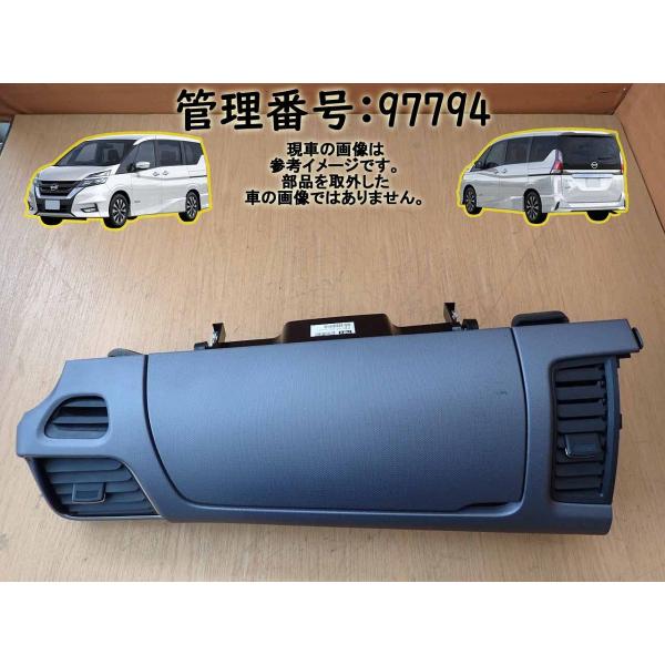 　　☆　助手席上側　　☆　状態良好/年式相応の使用感・薄汚・スレ程度/画像参照