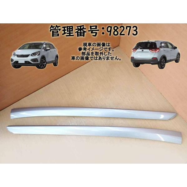 　　☆　擦傷有/画像参照