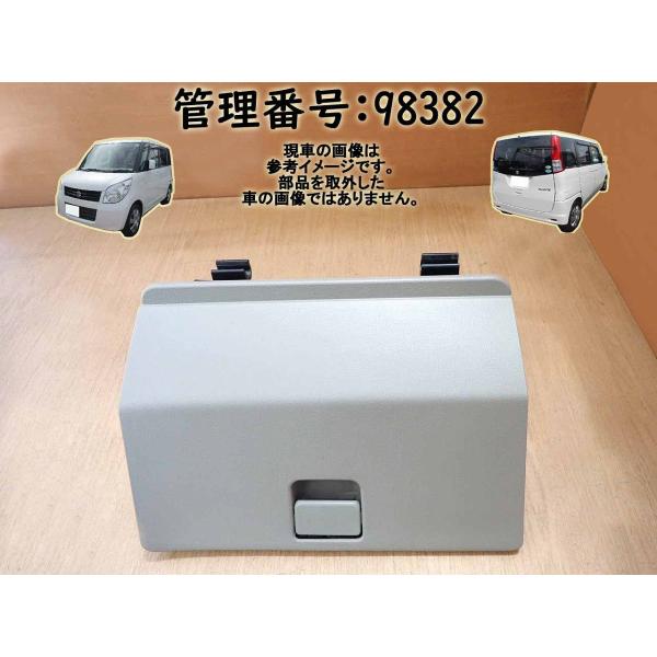 　　☆　状態良好/異常無/画像参照