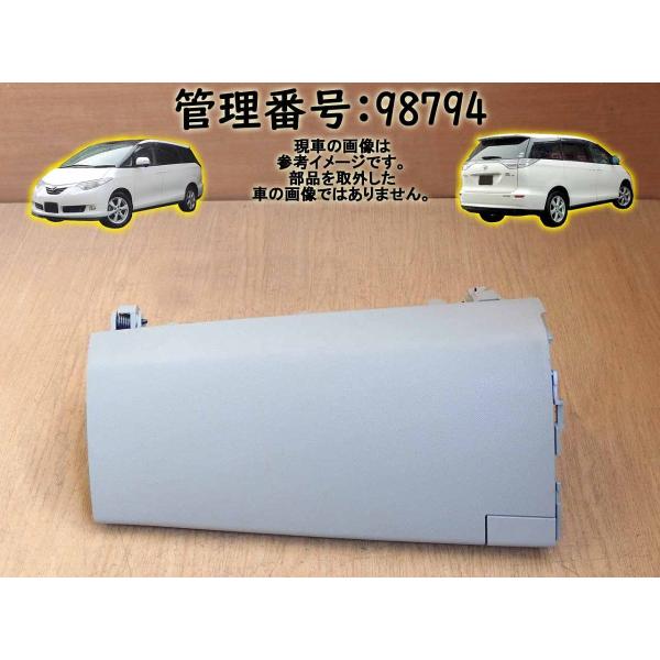 　　☆　助手席側上　　☆　状態良好/小傷程度/画像参照