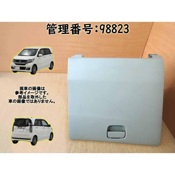 　　☆　状態良好/小傷程度/画像参照