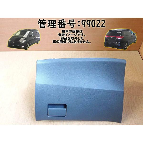 　　☆　状態良好/小傷程度/画像参照