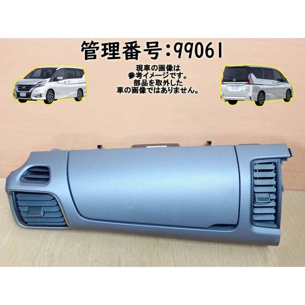 　　☆　助手席上側　　☆　状態良好/小傷程度/画像参照