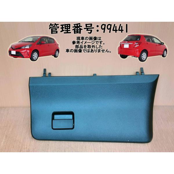 　　☆　状態良好/小傷程度/画像参照