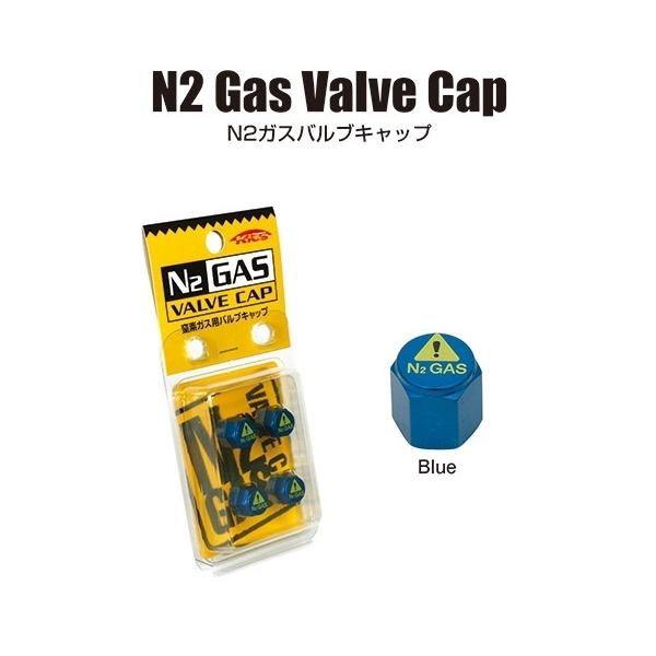 【全国 - 送料無料】【保証無し メール便 発送】