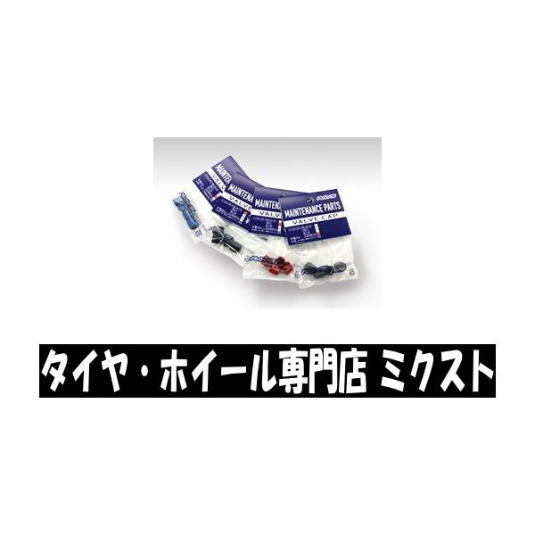 【全国 - 送料無料】【保証無し 当社指定 運送便(メール便・宅配便) 発送】