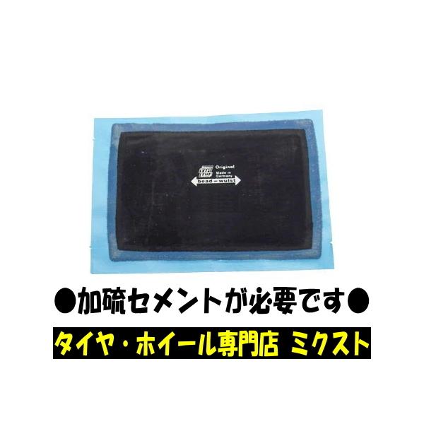 【全国 - 送料無料】【保証無し 当社指定 運送便(メール便・宅配便) 発送】