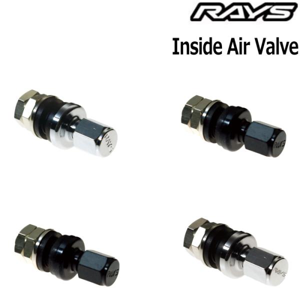 RAYS レイズエアバルブ【数量】4個セット【品番 付属ホイール】---No.018 RAYSマーク---・VOLK RACINGCE28 KC,TE37V,TE37V MARK II(MF),TE37V MC・GRAM LIGHTS57V...