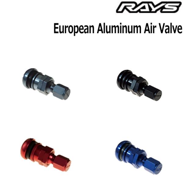 RAYS レイズエアバルブ【数量】4個セット【品番 付属ホイール】---No.048 GS---・VOLK RACINGC345 PRIME,VR.G2(ES),RE30CS,RE30CSII---No.049 BK---・VOLK RAC...