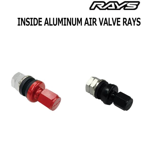 RAYS レイズエアバルブ【数量】4個セット【品番 付属ホイール】---No.058 RD---・VOLK RACINGTE37 SONIC SL, TE37V-SL (2014-2015) TE37KCR 2020 (MA), TE37S...