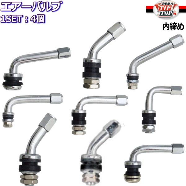 TIPTOP チップトップジャパンエアバルブ クランプイン国産車/輸入車　普通車/軽自動車タイヤ交換の際にオススメ商品【数量】4個セット【品番/A/B/C/D(mm)-E】・PC-1/43/17/φ17/10-80度・PC-4/25/27/...
