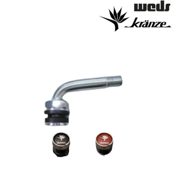 【数量】エアバルブ×4バルブキャップ×4【バルブキャップ】シルバーマークブラック：53065シルバーマークレッド：53066【品番 付属ホイール】・B26RRSKranze EVITA Klein FormKranze Elmar Klei...