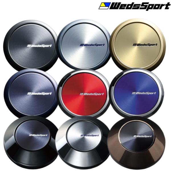 センターキャップ 4枚 オーナメントWedsSport ウェッズスポーツ【数量】4枚【種類/品番】・フラット/WBC,GLOSSBLACK等/52491・フラット/VI-SILVER,PSB等/52697・フラット/GOLD/52724・フ...