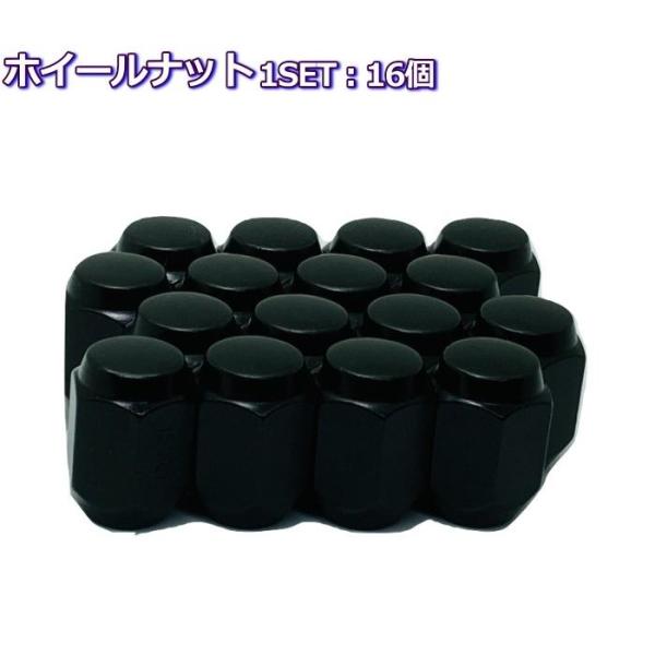 ホイールナット 袋タイプ国産車テーパータイプホイール用【数量】ホイールナット 16個【カラー】ブラック(黒)【全長】約31mm【材質】スチール【取付座】60度テーパー【サイズ】---M12×P1.5 21HEX---トヨタ車/レクサス車/ダ...