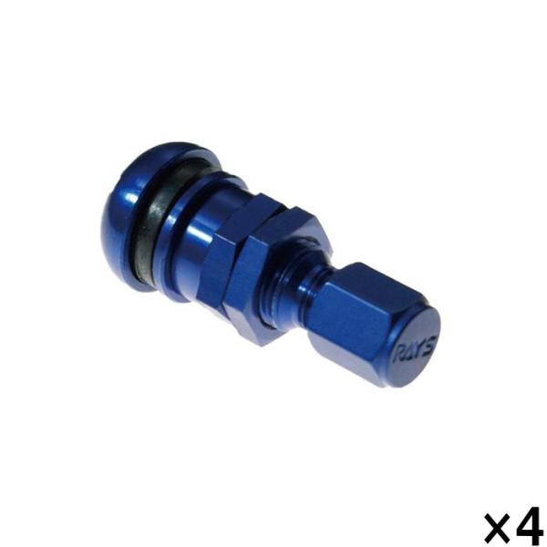 RAYS レイズエアバルブ【数量】4個【品番 付属ホイール】No.054 BL・VOLK RACINGTE37,TE37X,TE37 LARGE P.C.D.,TE37X-UL