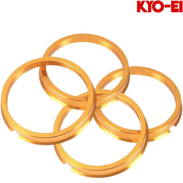 【数量】1set:4枚【形状】ツバ付【材質】超軽量ジュラルミン(A6063-T6)【高さ】約10mm【サイズ】外径→内径67mm→54mm▼▼▼ メール便発送商品の代引きについて ▼▼▼※メール便発送商品は、代引き不可です。【宅配便に変更で...