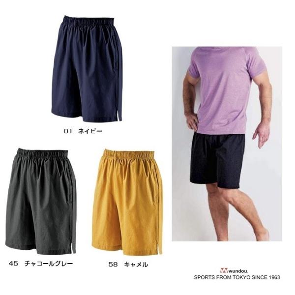 優れた速乾性で長時間の着用も快適な軽量素材。フィットネス・ウォーキング・ランニング・ジョギング、ジムやトレーニングなどのスポーツウエアに。サイドにはファスナー付きポケットがあり、小物を便利に収納できます。後ろ右裾には車のライト等に反射する反...