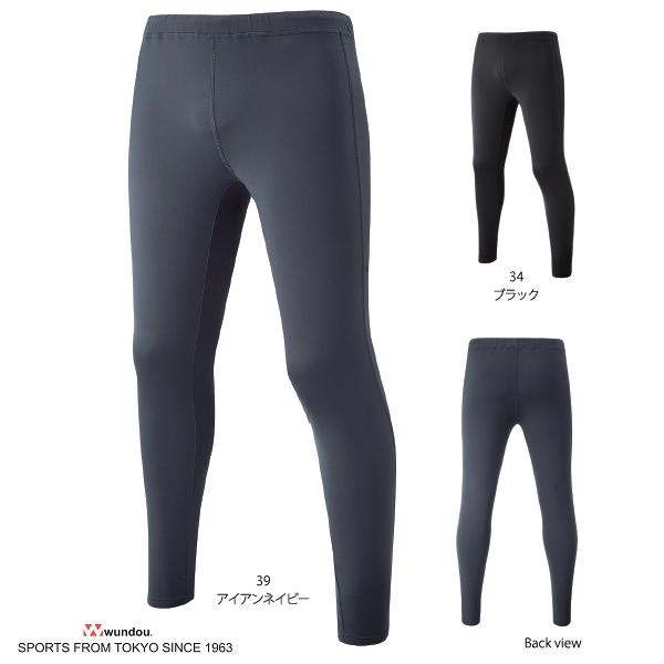 ランニングやフィットネス、各種スポーツはもちろんトレッキング等にもおすすめ。フィット感が快適なストレッチ素材のベーシックなレギンス。動きやすさと快適さを実現しました。 他にもハイネック長袖や、Ｖネック長袖、ハーフスパッツなどのインナーをご用...