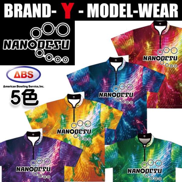 ブランドＹモデル NANODESUご覧のウェアはABS社からの取り寄せです。欠品の場合は受注生産をいたします。その場合お届けまでに6０日前後かかります。返品・交換・キャンセルは承りかねますので、ご了承くださいませ。