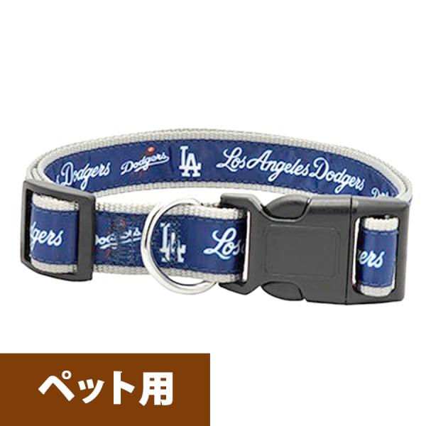 ■サイズ：アイテム情報に参考サイズを記載■素材：-■ブランド：Pets First■生産国：-・商品は生産時期によってデザインやサイズに差が生じる場合がございます。・商品はモニターの影響で色の変化が感じられる場合がございます。・洗濯・アイロ...