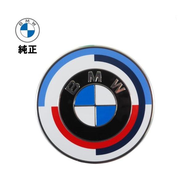 bmw50周年エンブレムの商品一覧 通販 - Yahoo!ショッピング