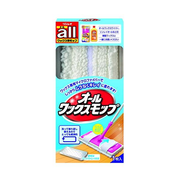 「オールワックスワイパー」専用のモップです。&lt;b&gt;商品サイズ (幅X奥行X高さ) :&lt;/b&gt; 117×30×265mm