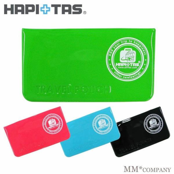 携帯用 マスクケース トラベルポーチ＊サイズ：約W22.5×H12.5×D0.7cm＊重量：約50g＊素材：PVC＊色柄：ブラックライトグリーンスカイブルーマゼンタ