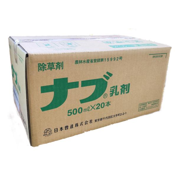 ・イネ科植物に優れた殺草作用を発揮します。・浸透移行性に優れ、根まで枯殺します。・散布液が乾けば降雨の影響はほとんどありません。・土壌中では短時日で分解されるため、後作物への影響がありません。広葉雑草およびカヤツリグサ科には効果が期待できな...