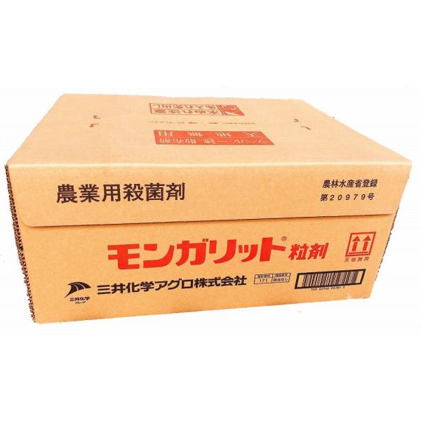 特長●稲の紋枯病・疑似紋枯症・稲こうじ病・墨黒穂病・穂枯れ、ねぎの黒腐菌核病・小菌核腐敗病・黒穂病・白絹病などに有効です。●根からすばやく吸収され速効性に優れます。●稲での使用適期は出穂2〜3週間前です。商品詳細殺菌剤容量 ３ｋｇ×８袋有効...