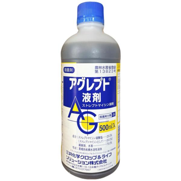 ストレプトマイシン剤で野菜、果樹などの細菌性病害に優れた効果を発揮します。殺菌剤農林水産省登録：第13823号農薬の種類 ストレプトマイシン液剤農薬の名称 アグレプト液剤物理的化学的性状：黒褐色粘稠水溶性液体容量：５００ｍｌ有効成分：ストレ...