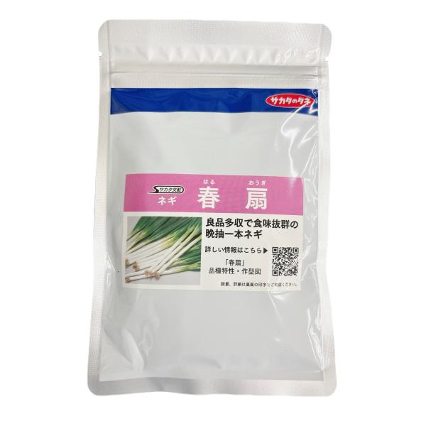 1.早まきは抽だいの原因となるので、収穫時期および栽培地域にあった播種適期を厳守します。2.10月まき栽培では、定植時にトンネル被覆を行い、防寒および抽だいの防止に努めます。3.苗づくりは良品多収の第一歩。苗の肥料切れ、老化苗の定植や厳寒期...