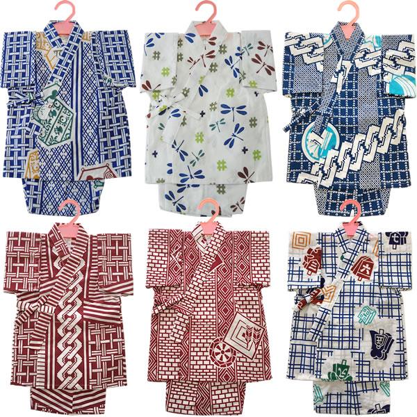 涼しく過ごす、こども甚平。男の子向けの甚平（じんべい）です。・凧揚げ格子柄・とんぼ柄・紋と鎖柄・鎖と格子柄（赤）・ひし形と源氏車柄（赤）・纏格子柄ウエスト部分はゴムを使用しているため伸縮性があります。また素材は綿100%ですので通気性がよく...