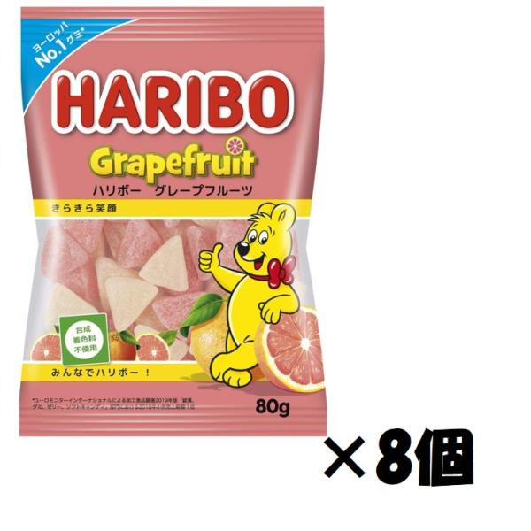 グレープフルーツは、果肉の形をした砂糖掛けのグミキャンディです。甘酸っぱいグレープフルーツの味と少し柔らかめの食感が人気です。